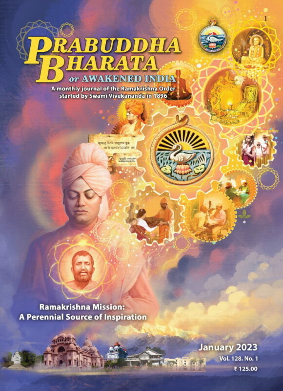 Prabuddha Bharata January 2023 | Advaita Ashrama Photo Store