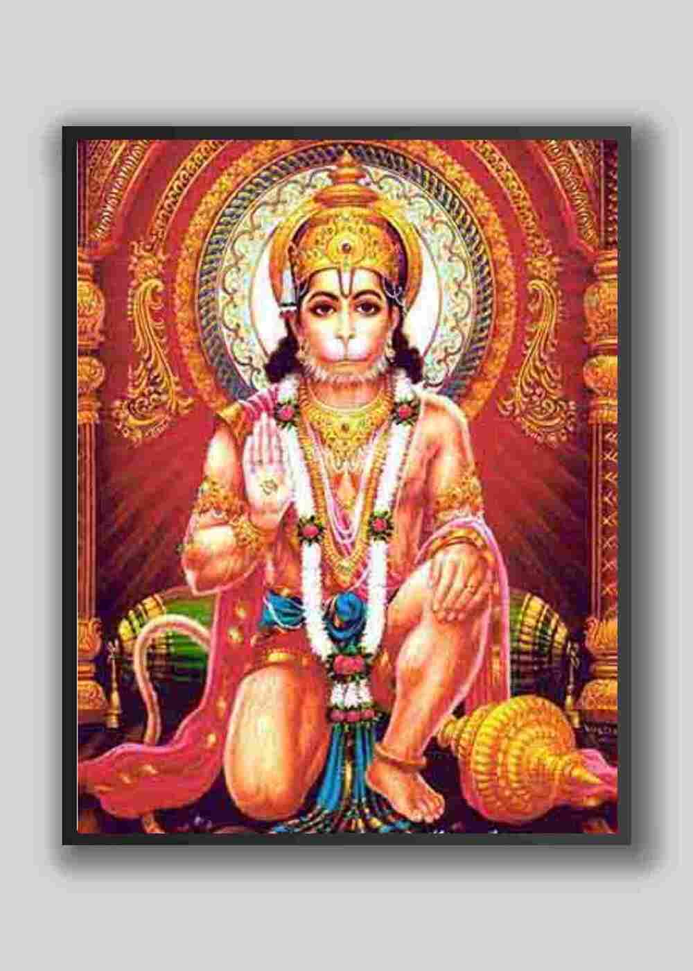 Sri Hanuman - 1
